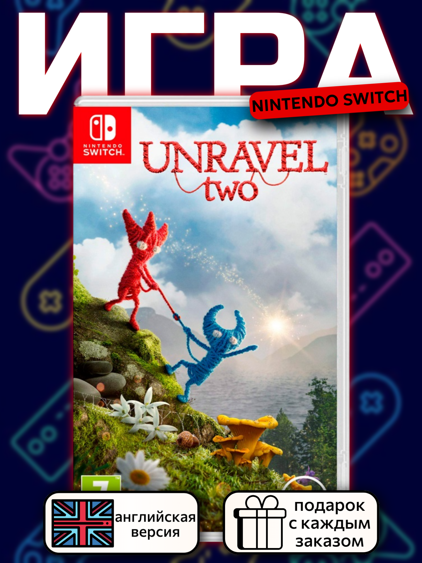 Игра Unravel 2, для Nintendo Switch, английская версия, лицензионная версия