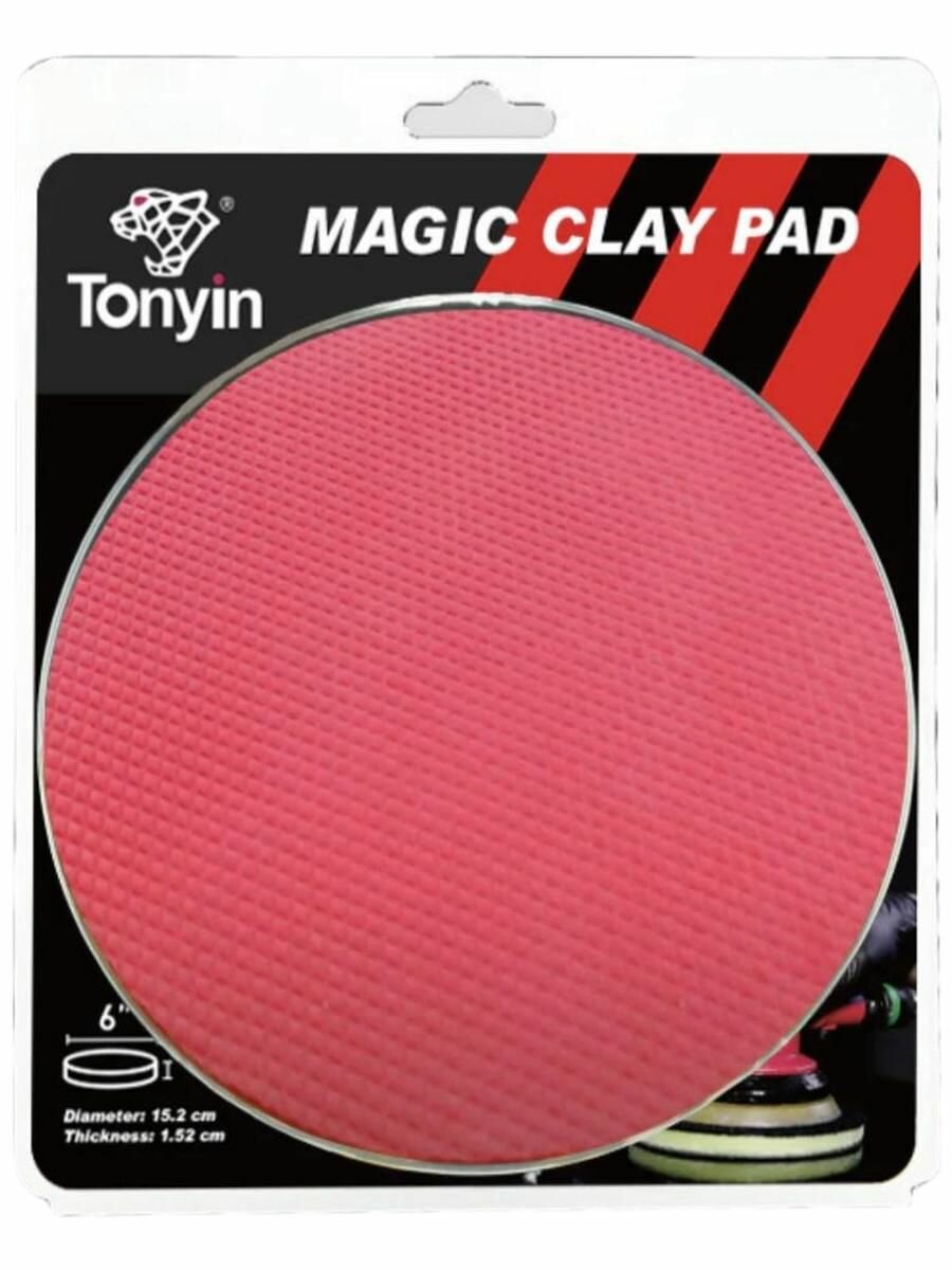 TB05A Круг автоскраб 5 дюймов CLAY PADS TONYIN