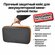 Ящик для инструментов 38 х 21