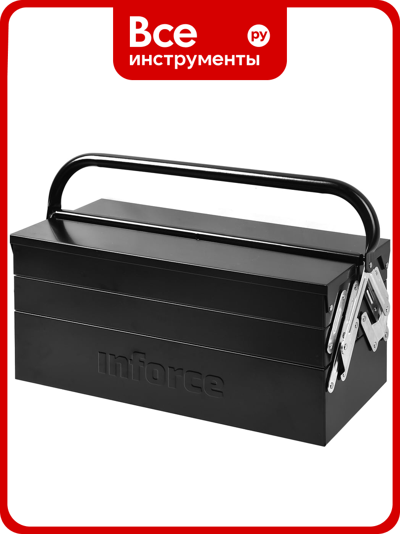 Ящик для инструмента Inforce металлический 18" 06-20-07