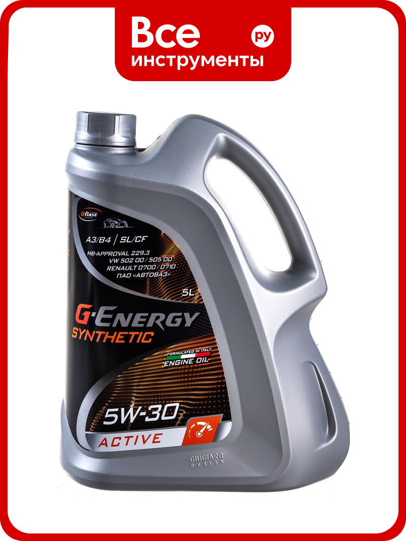 Масло G-ENERGY Synthetic Active-30 5W30 для дизельных двигателей, синтетическое, API SL, класс
