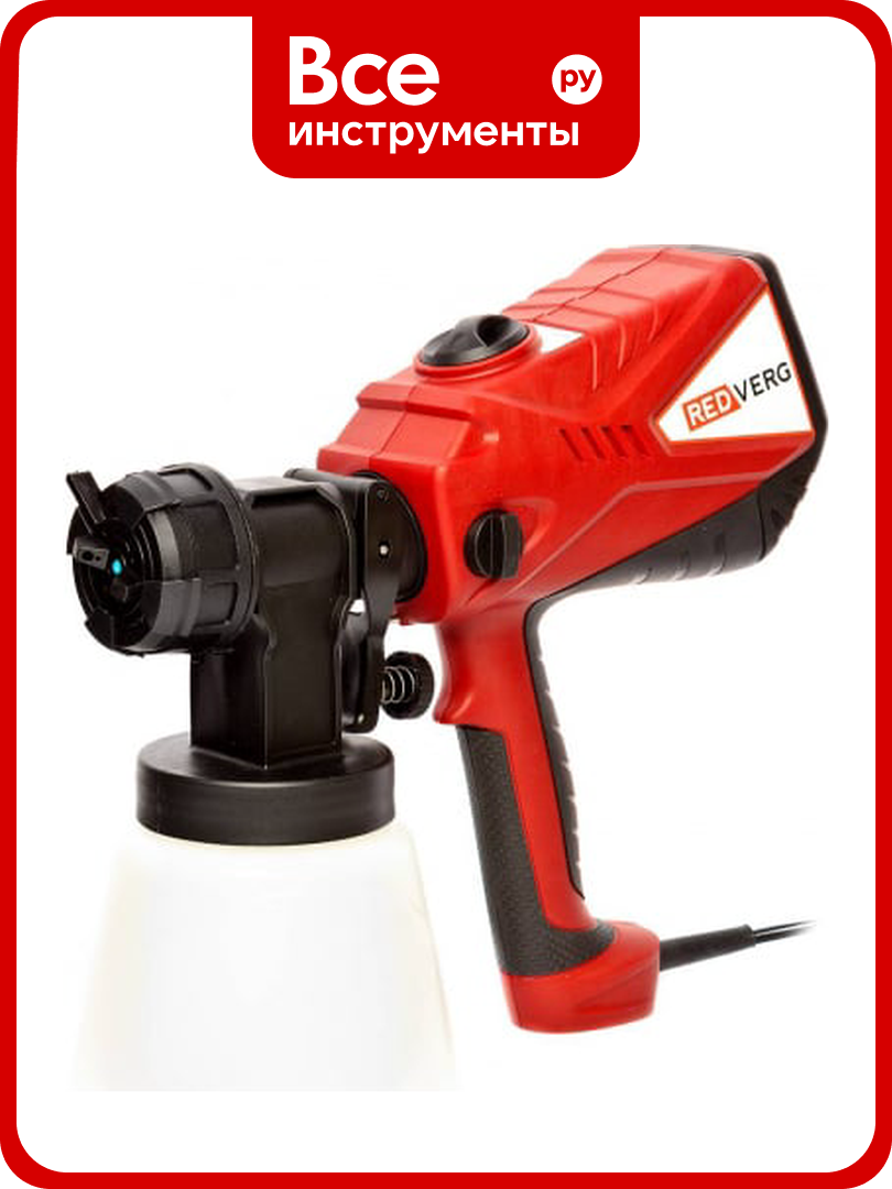 Краскораспылитель RedVerg RD-PS600, HVLP, 600Вт, 1л, 1,2л/мин
