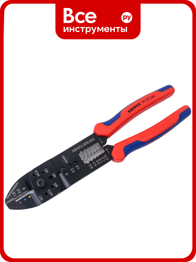 Ручной обжимник KNIPEX KN-9732240