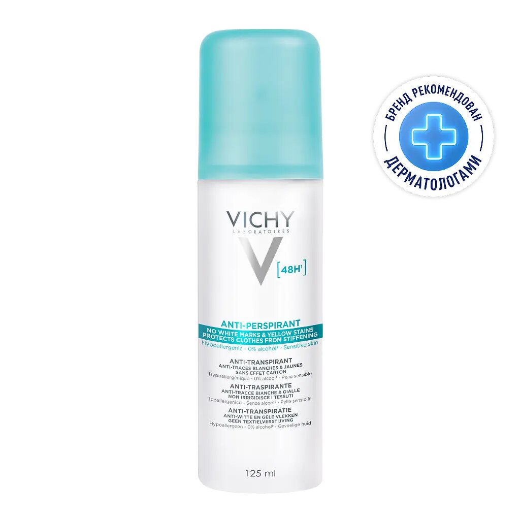 Vichy Deodorants дезодорант-антиперспирант 48 ч спрей-аэрозоль против белых и желтых пятен 125 мл 1 шт