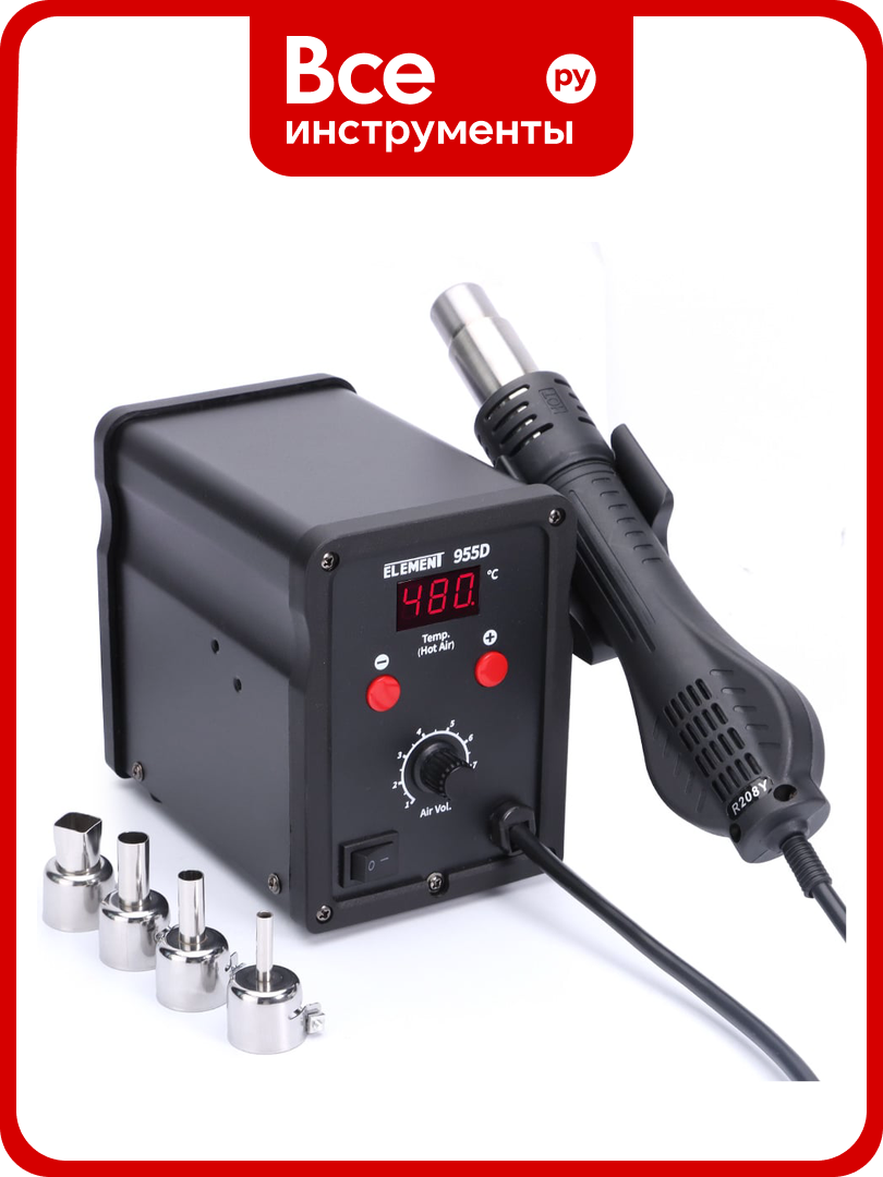 Паяльный фен ELEMENT 955D (цифровой) 20943 с цифровым контролем температуры, класс, питание от сети переменного тока