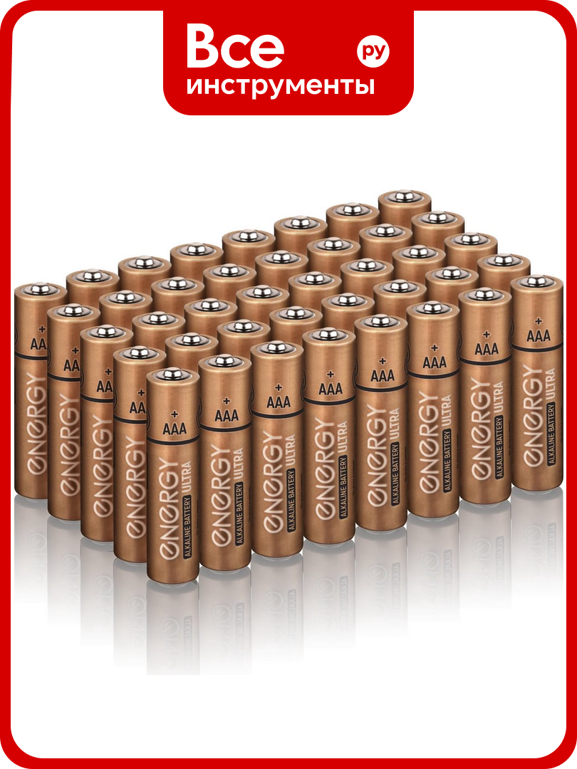 Батарейка алкалиновая ENERGY Ultra LR03/10KS (AAA) — щелочная химия, мизинчиковый тип, ёмкость для длительной работы