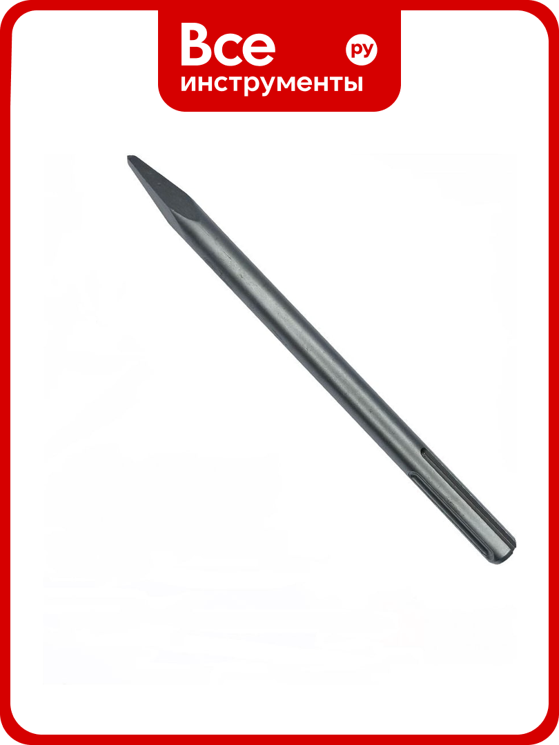 Пика SDS-MAX 18x600 мм vertextools 131-600, ударный инструмент хвостовик SDS‑MAX, наконечник пика, для бурения в бетоне
