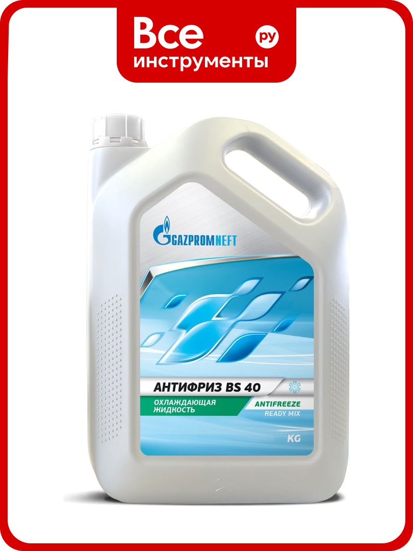 Антифриз 40 BS Gazpromneft ОЖ газпромнефть 10 кг 2422210420, для охлаждения двигателя внутреннего сгорания