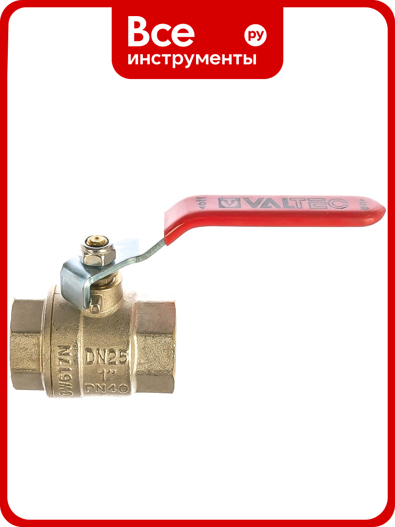 Шаровой кран, стальная рукоятка 1 вн.-вн Valtec BASE VT.214. N.06