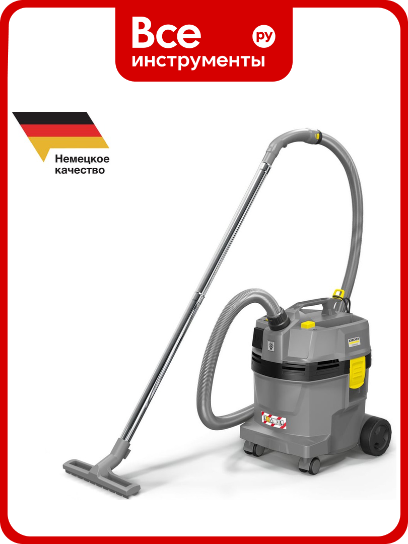 Пылесос влажной и сухой уборки Karcher NT 22/1 Ap Te 1.378-610.0, для сбора сухого мусора