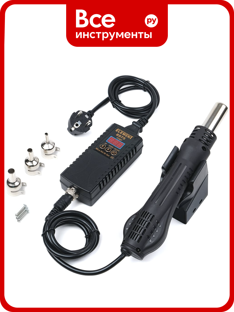 Паяльный фен ELEMENT 8975 (600W) 20953 с регулируемым диапазоном температуры и эргономичной рукояткой