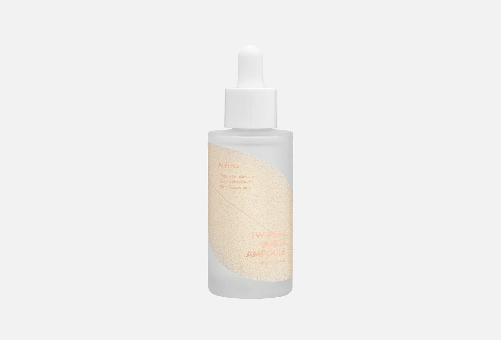 Антивозрастная сыворотка для лица ISNTREE TW-REAL BIFIDA AMPOULE 50 мл