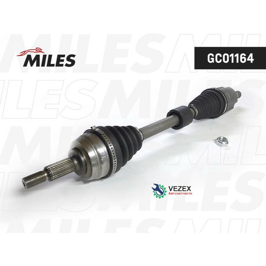 MILES GC01164 Вал приводной