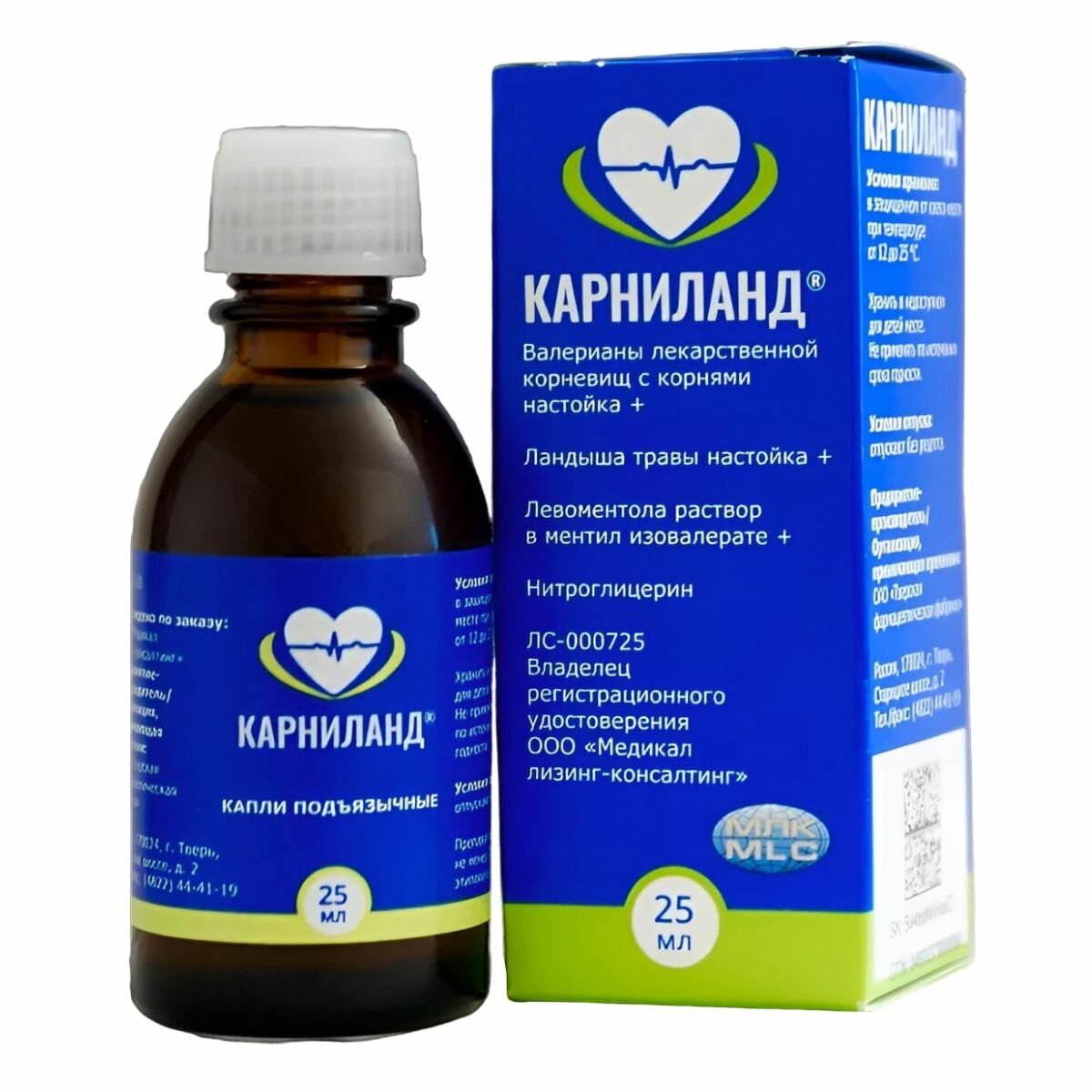 Карниланд, капли подъязычные, флакон, 25 мл