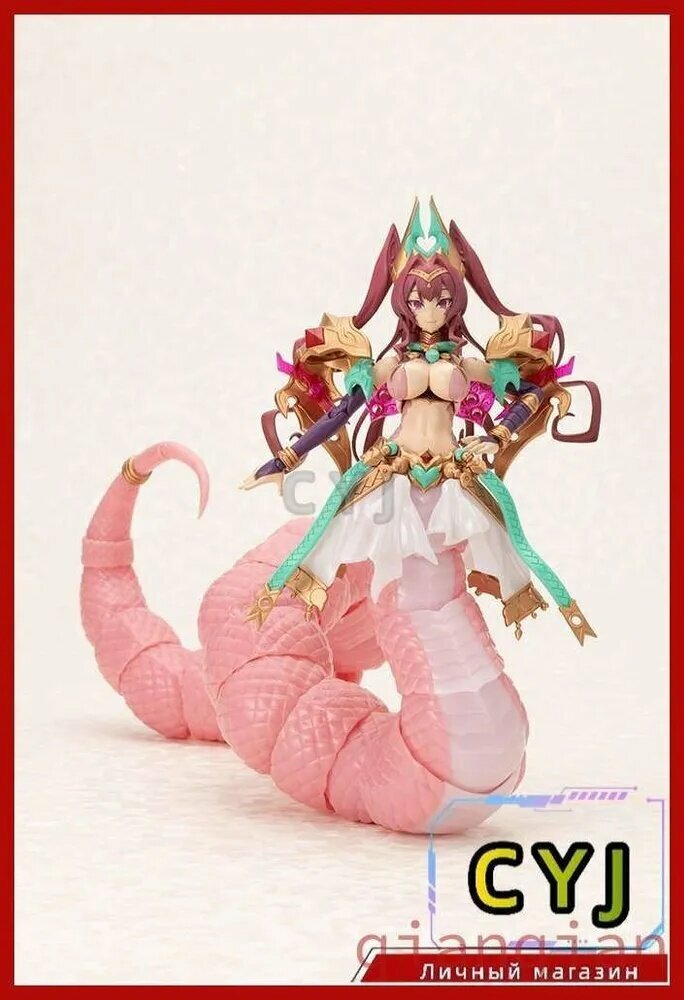 Kotobukiya Аниме фигура/ARCANADEA Meltina/CYJ