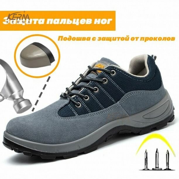 Кеды ROMIKY, полнота 6, размер =Длина стопы25cm, синий