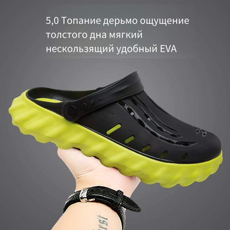 Тапочки мужские