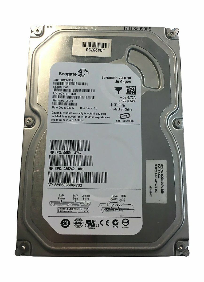 Жесткий диск HP 160Gb 7200 SATAII 3.5" HDD 432393-001