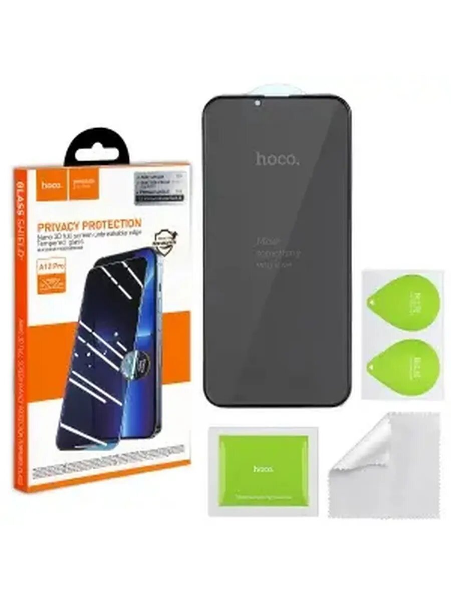 Защитное стекло HOCO IPH 13/14 Plus 6.7" Черное