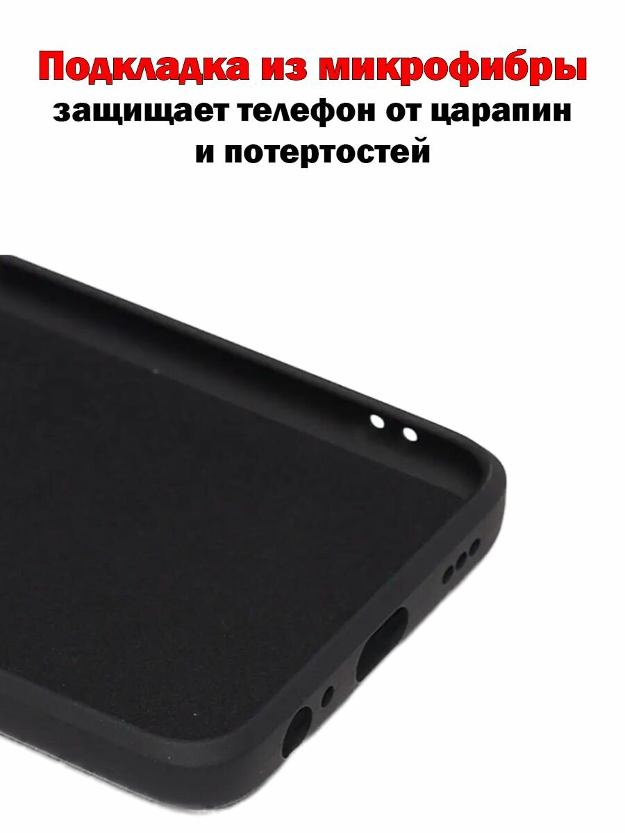 Чехол для Xiaomi Redmi Note 9T ( Soft ) / черный — фото 1