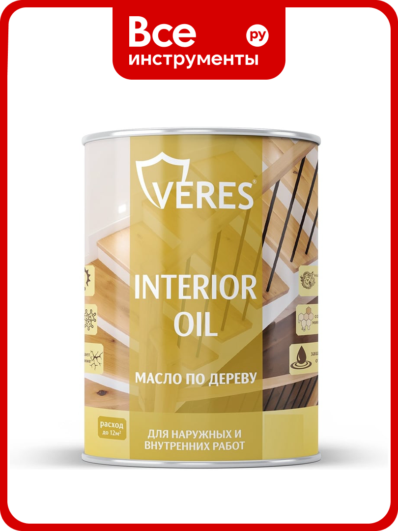 Масло для дерева VERES Interior Oil, 2,5 л, палисандр 280570
