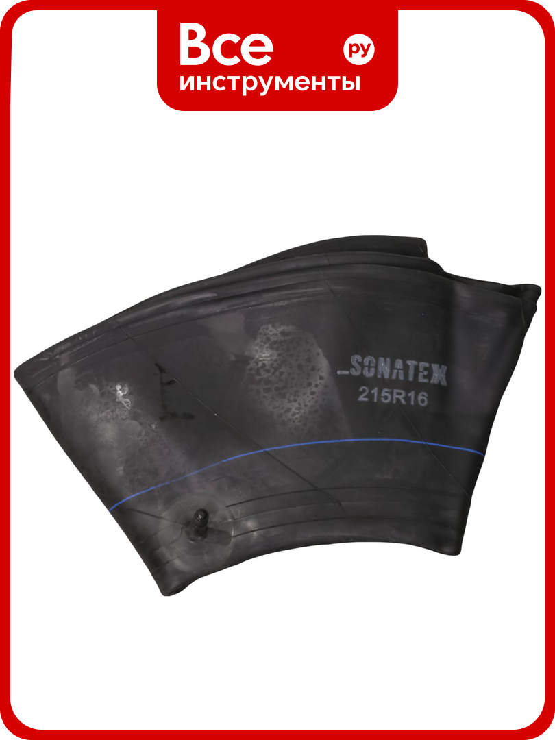 Автокамера Sonatex 215R16 101438