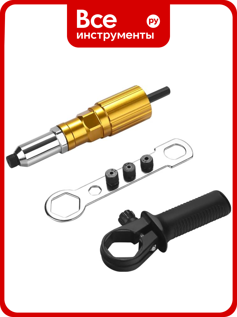 Насадка-заклепочник для шуруповерта DEKO RA15 083-1122