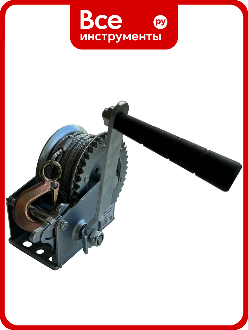 Лебедка ручная Shtapler FD-1200 (540кг, 10м, трос) 71064038