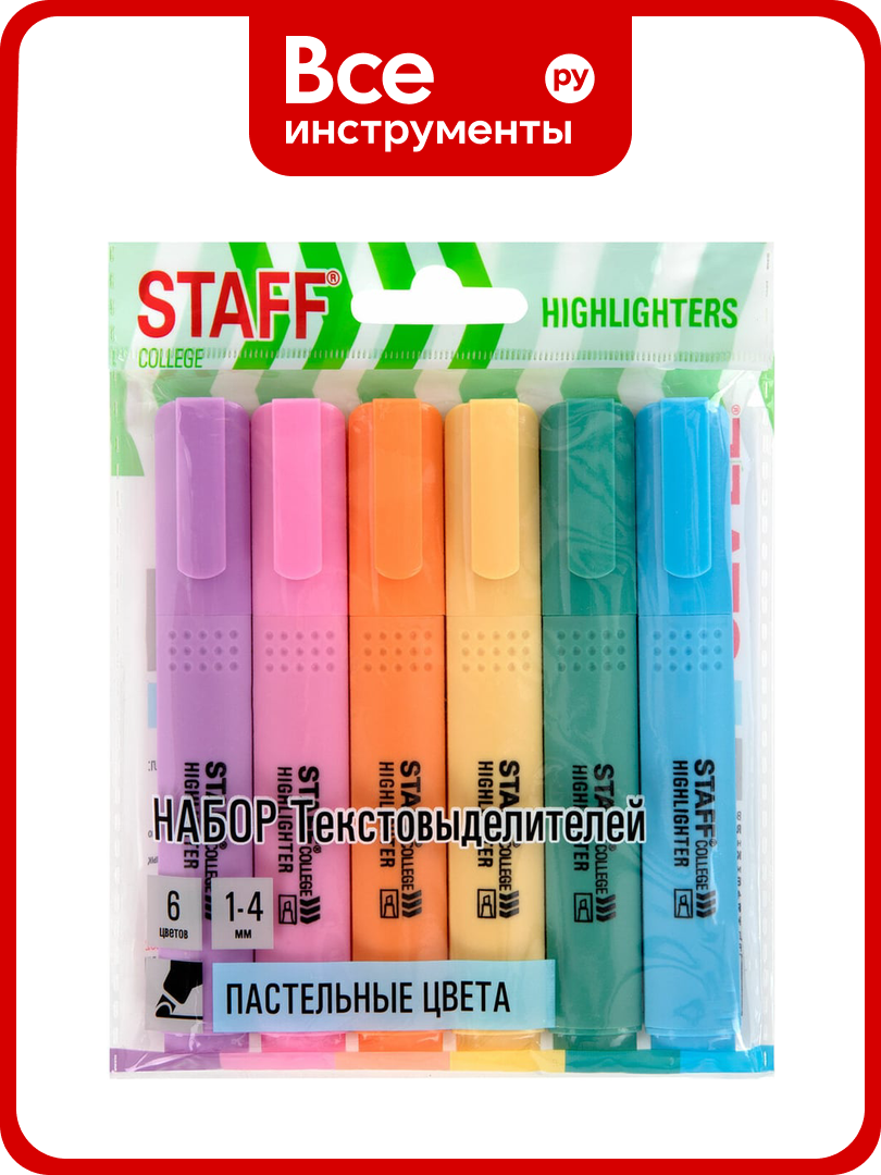 Набор текстовыделителей Staff 6 пастельных цветов, ассорти, College Stick Pastel, линия письма 1-4 мм, скошенный наконечник, 152532