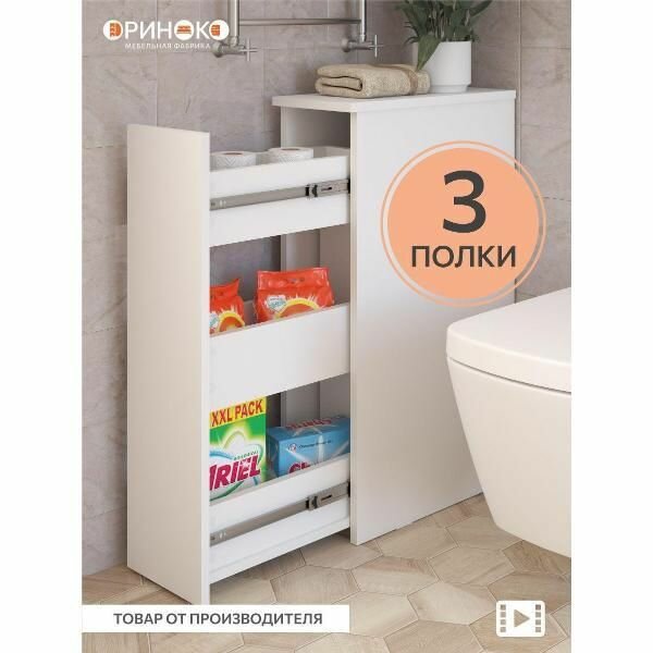 Тумба ориноко 3580 — фото 1