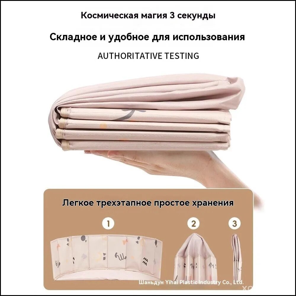 Сухой бассейн — фото 1