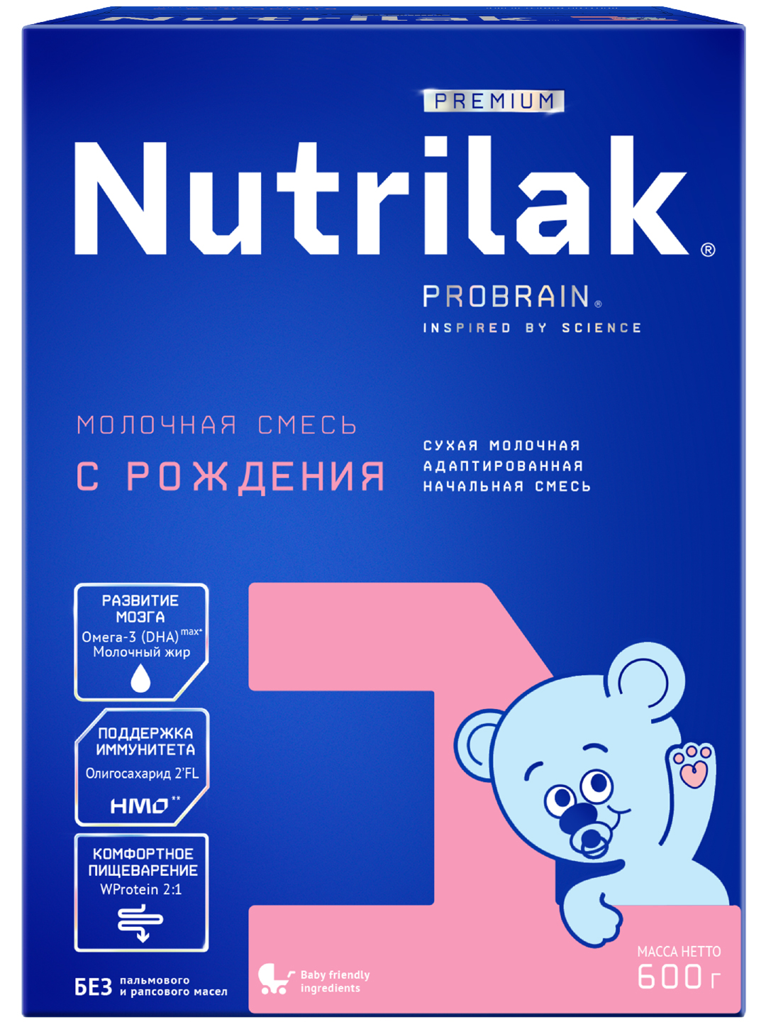 Детская молочная смесь Nutrilak Premium 1, адаптированная, с рождения, 600г