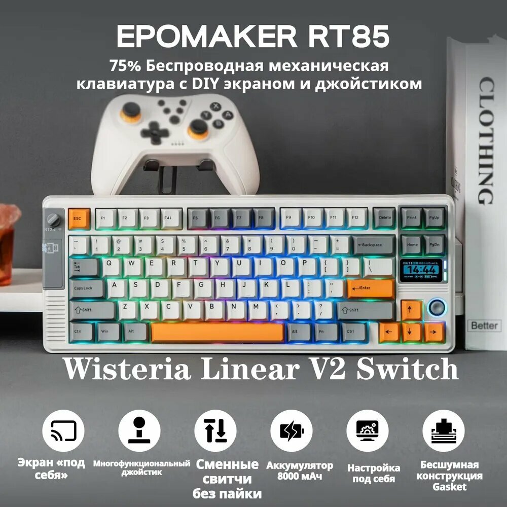 EPOMAKER Игровая клавиатура беспроводная EPOMAKER RT85: 75% беспроводная механическая клавиатура с Bluetooth, 2.4 ГГц, джойстиком, DIY экраном и аккумулятором 8000 мАч, (Wisteria Linear V2 Switch), Английская раскладка, светло-серый, темно-серый