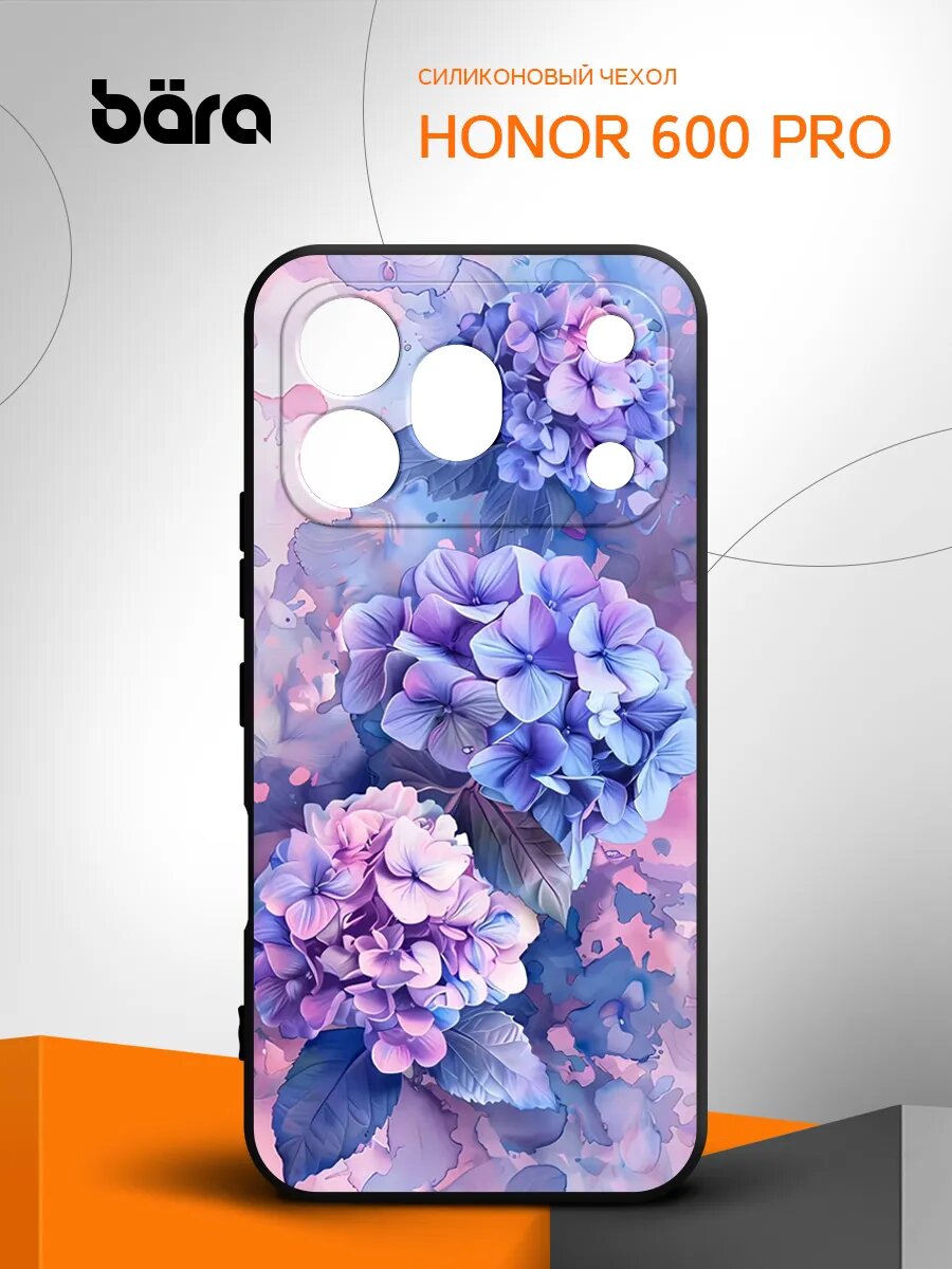 Чехол на Honor 600 Pro/ Хонор 600 Про, накладка, защитный, силиконовый, черный, с картинкой