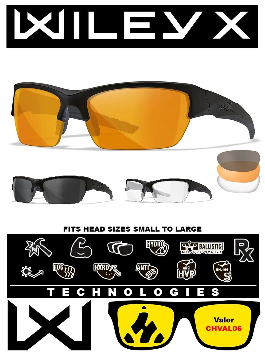Очки защитные Wiley X Valor (Frame: Matte Black, Lens: Clear + Grey + Rust)