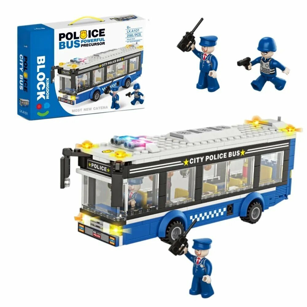 Конструктор City Police Bus с автобусом и 2 фигурками для детей подарок