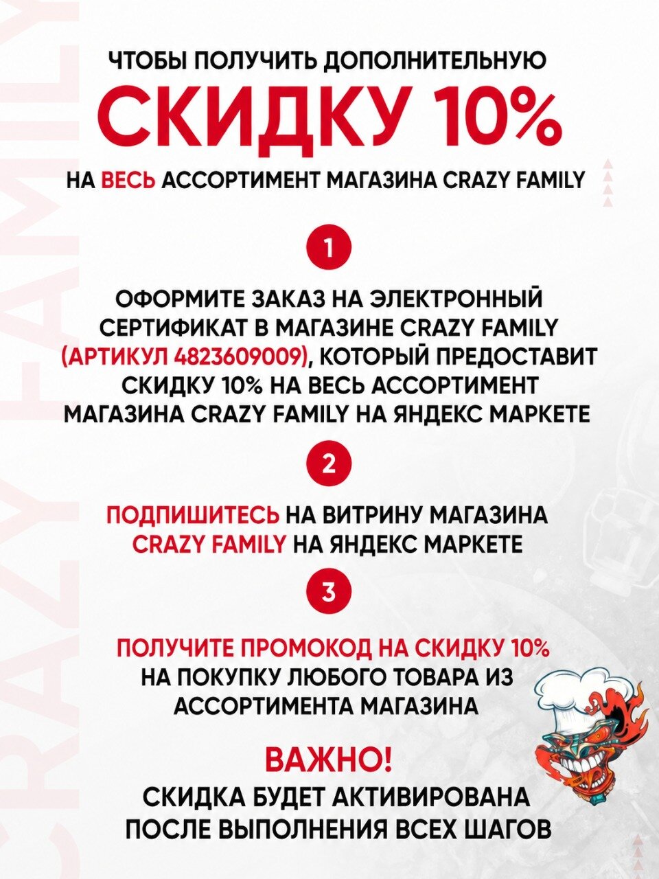 Узбекский казан чугунный Наманганский 8 л плоское дно для костра и плиты, черный + специи и книга рецептов в подарок