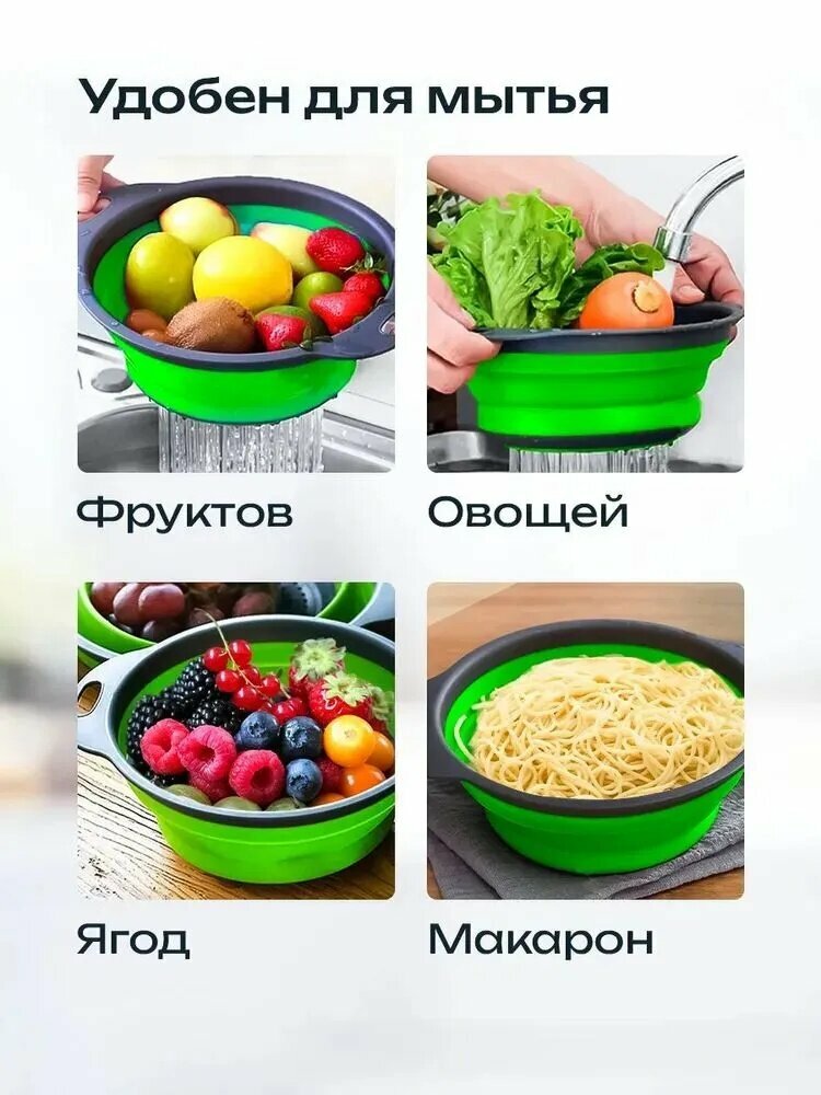 Набор столовой посуды — фото 1