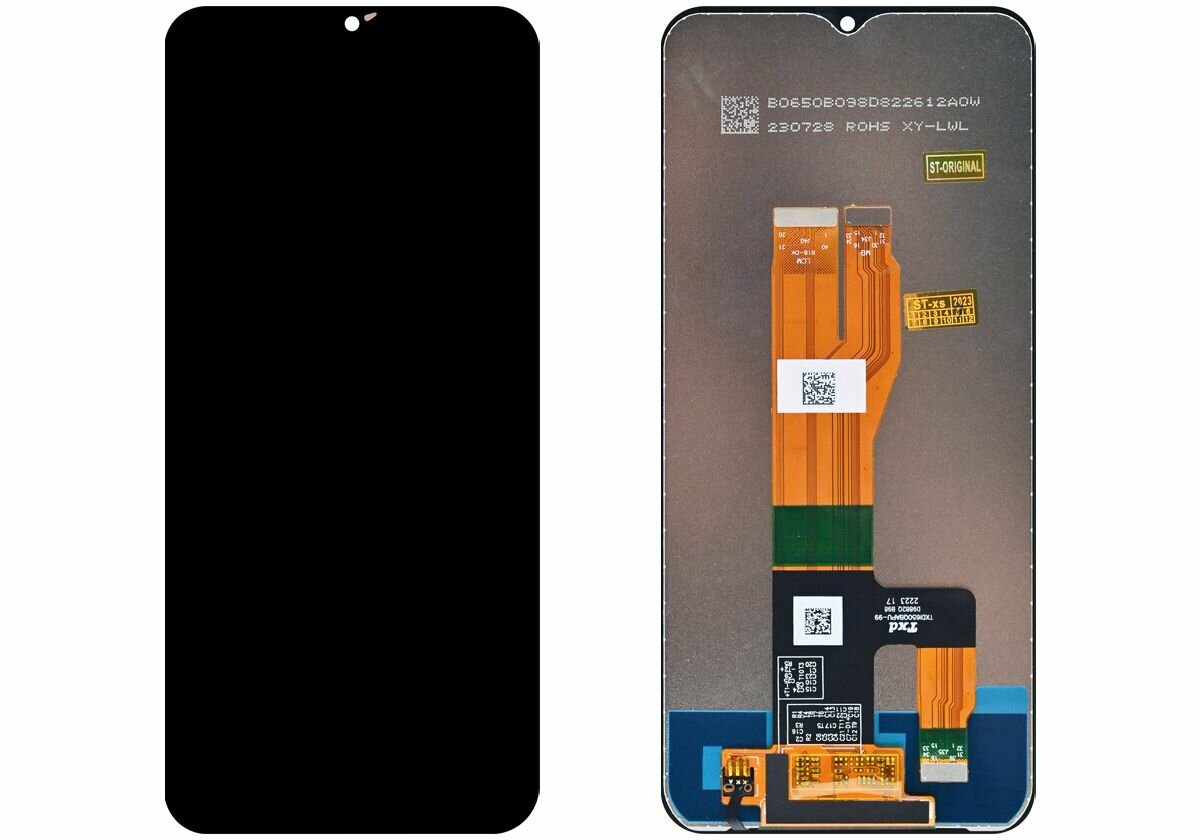 Дисплей для Realme C30 (RMX3581 RMX3623) премиум