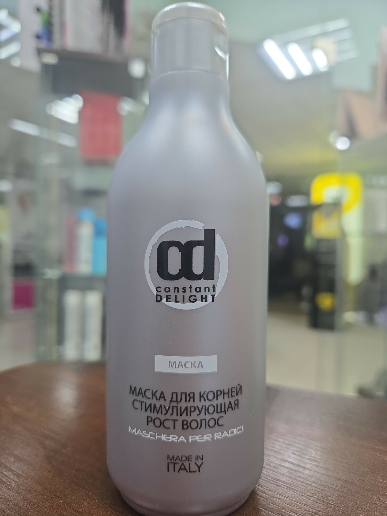 Маска для корней Constant Delight, стимулирует рост волос, 250мл