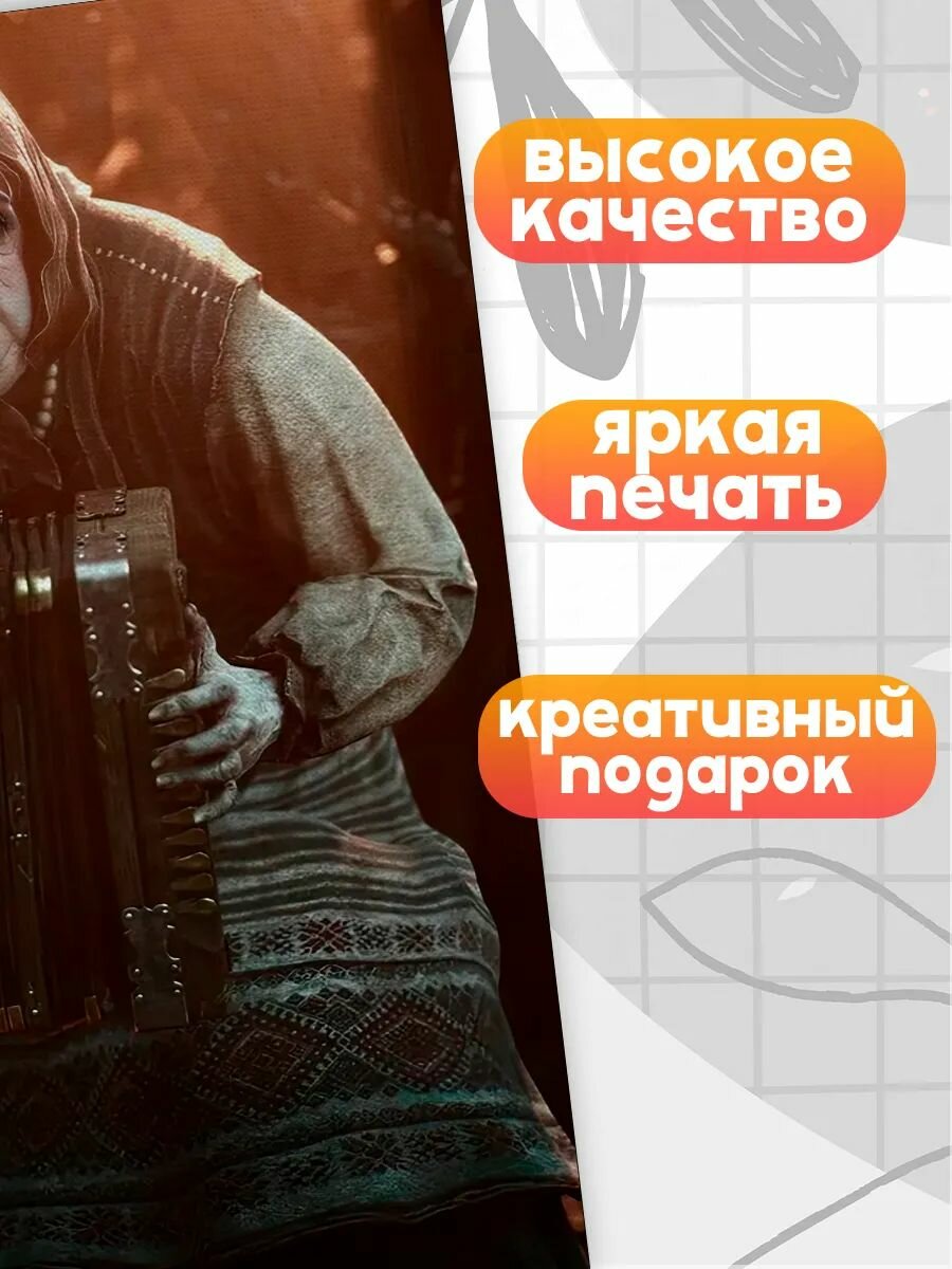 Картина на стену Mortal Shell 2, на подрамнике, 1шт, 25х17 размер. — фото 1