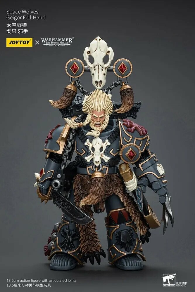 Фигурка JOYTOY Warhammer Space Wolves 14cm Игрушки Подвижные модели G, eigor Fell-Hand.