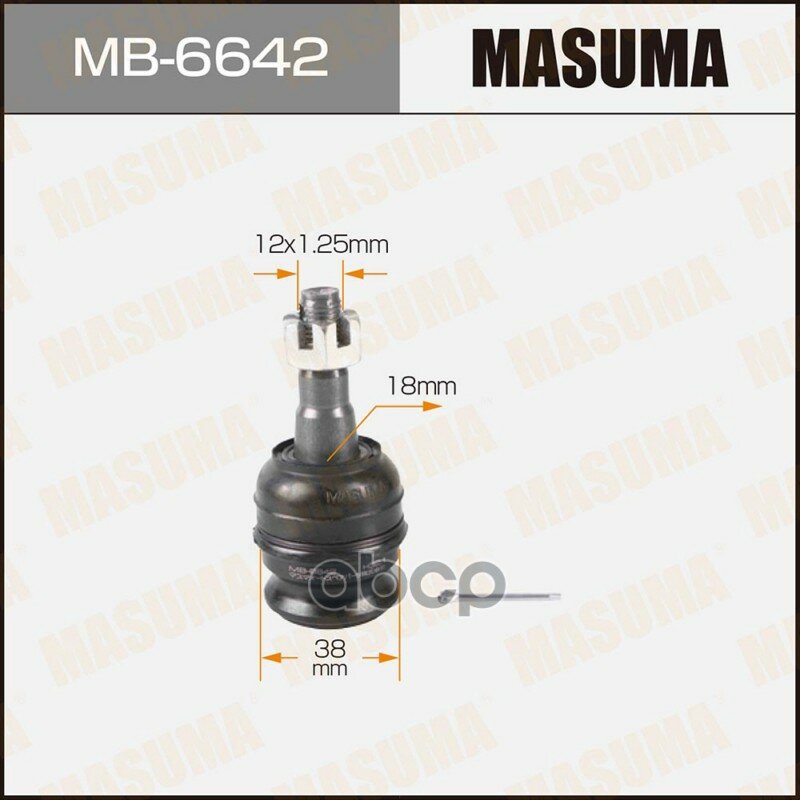 Опора шаровая! Subaru Legacy 89> Masuma арт. MB-6642