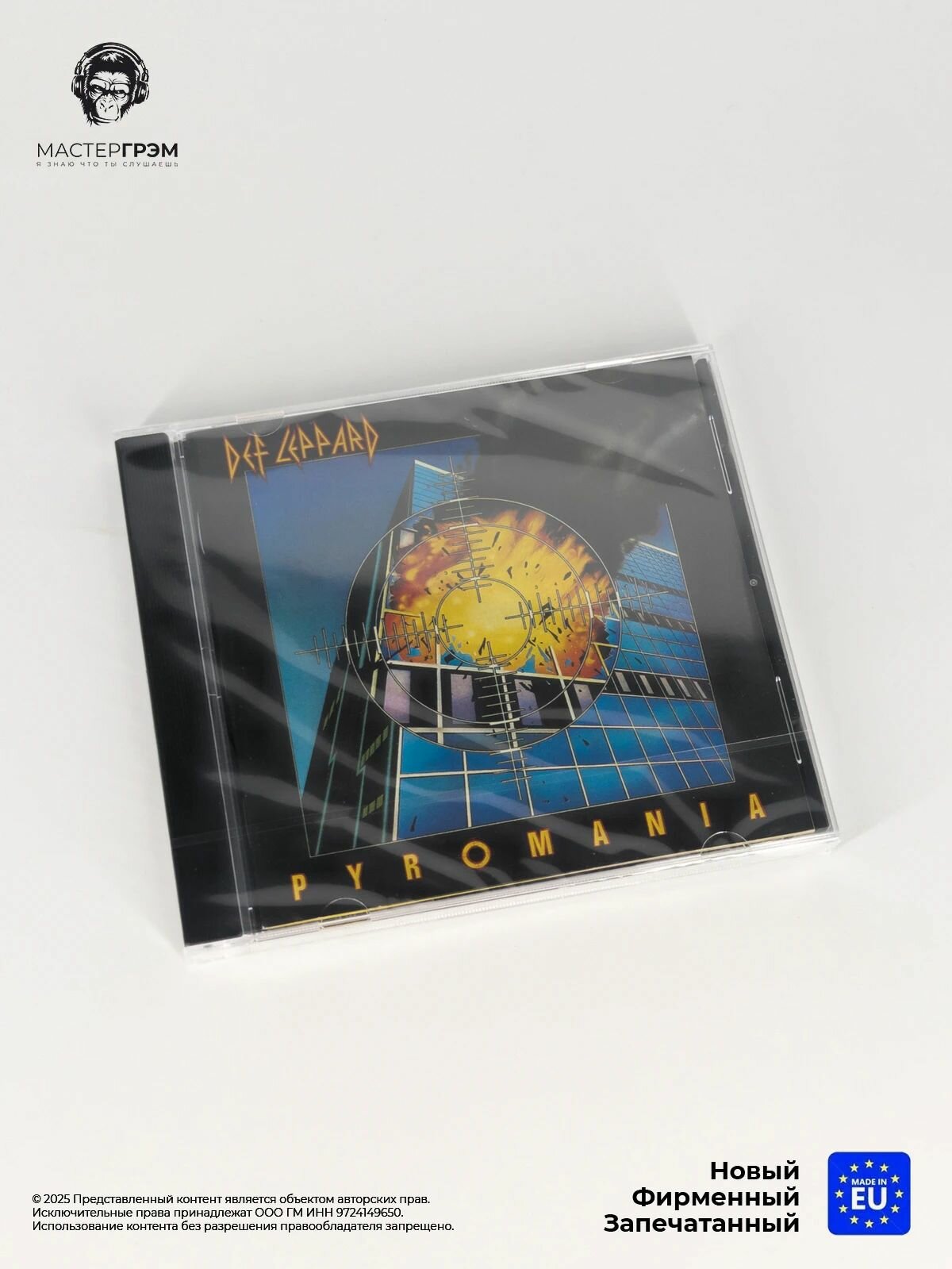 CD диск Def Leppard - Pyromania (CD) 1990, Jewel Case