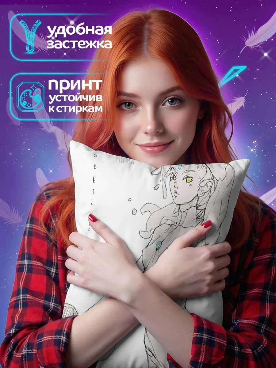 Подушка дакимакура Девушка с кристаллами — фото 1