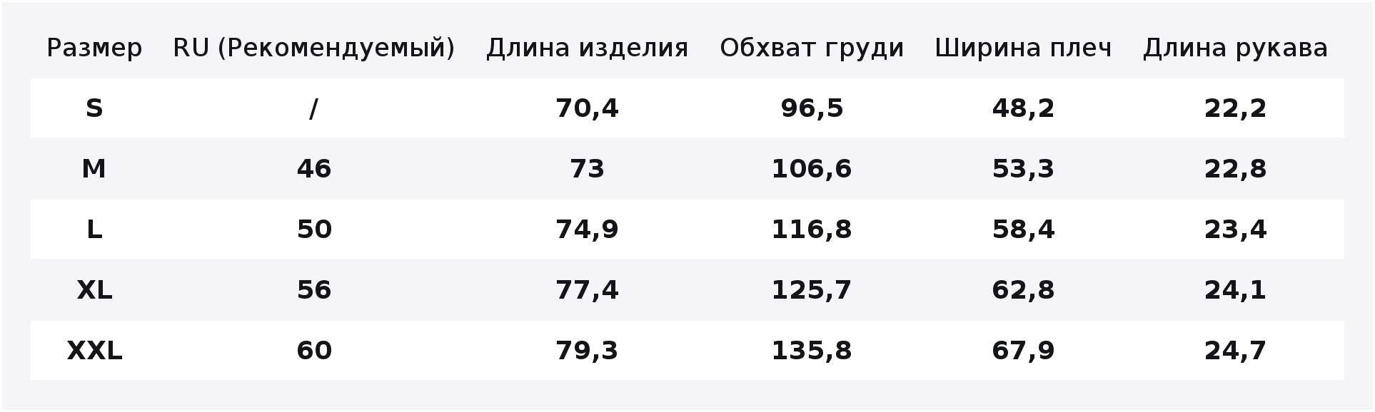 Майка Revenge, размер XL, черный — фото 1