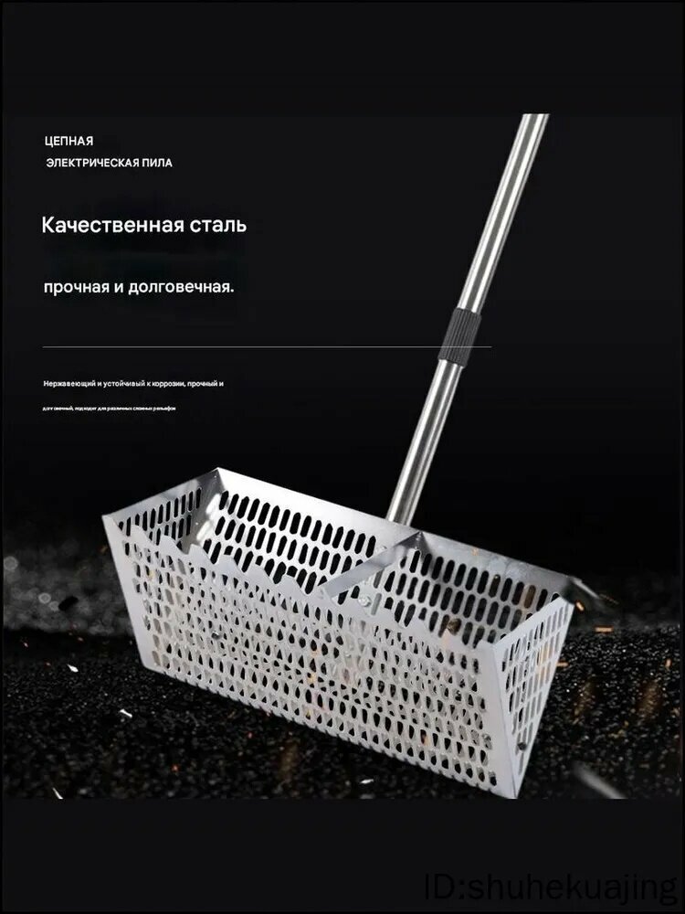 Поисковые драги