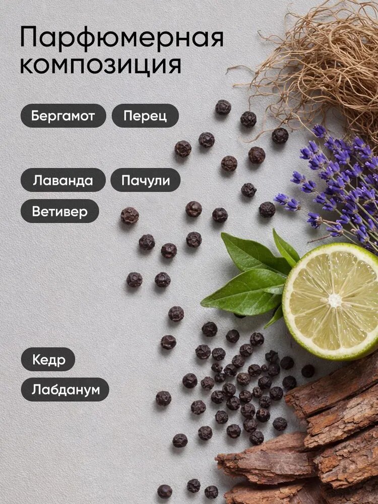 CLOZ Дезодорант 100 мл — фото 1