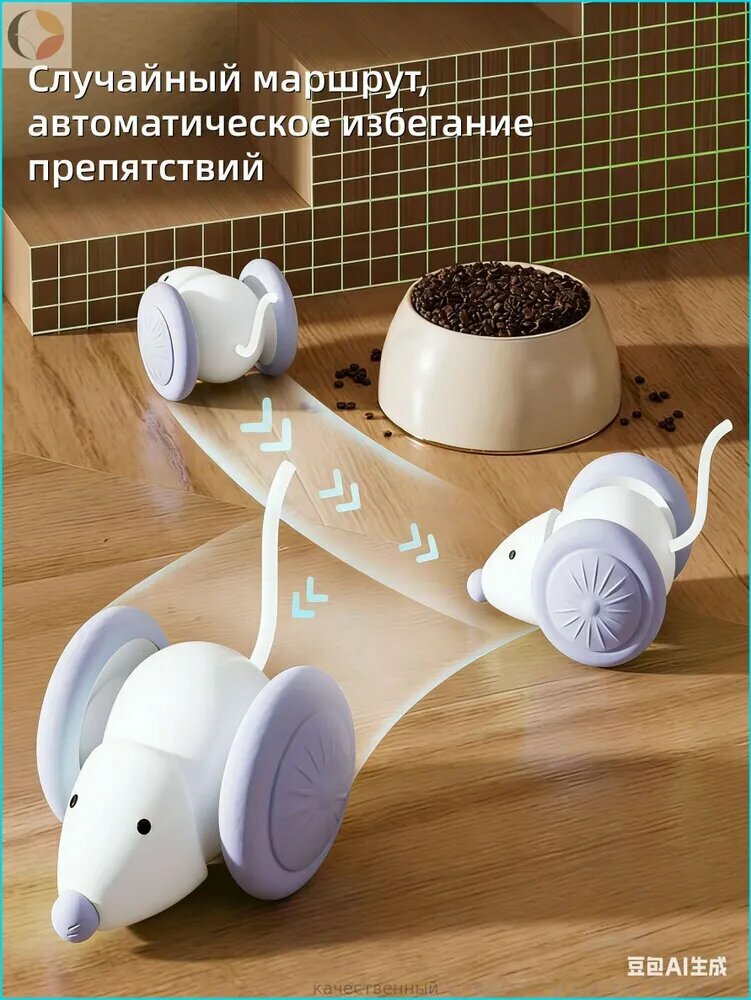 Игрушка для животных — фото 1