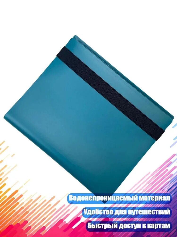 Альбом для игровых карт на 160 слотов, Синий